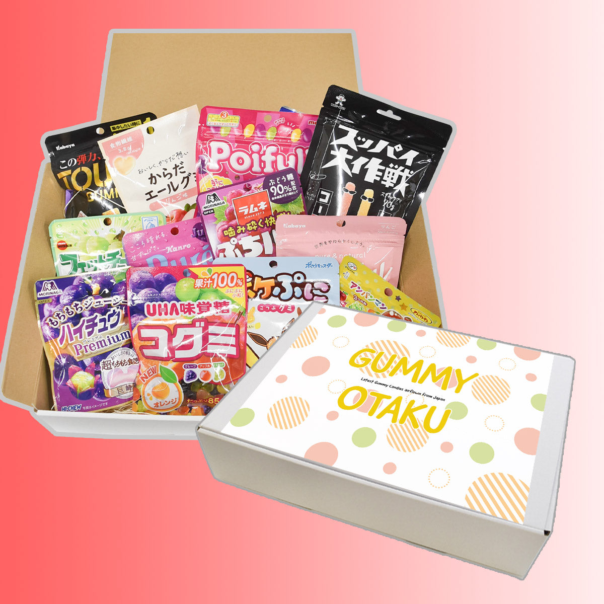 GUMMY OTAKU Box - OMAKASE 12PC Box – Ginza Sweets