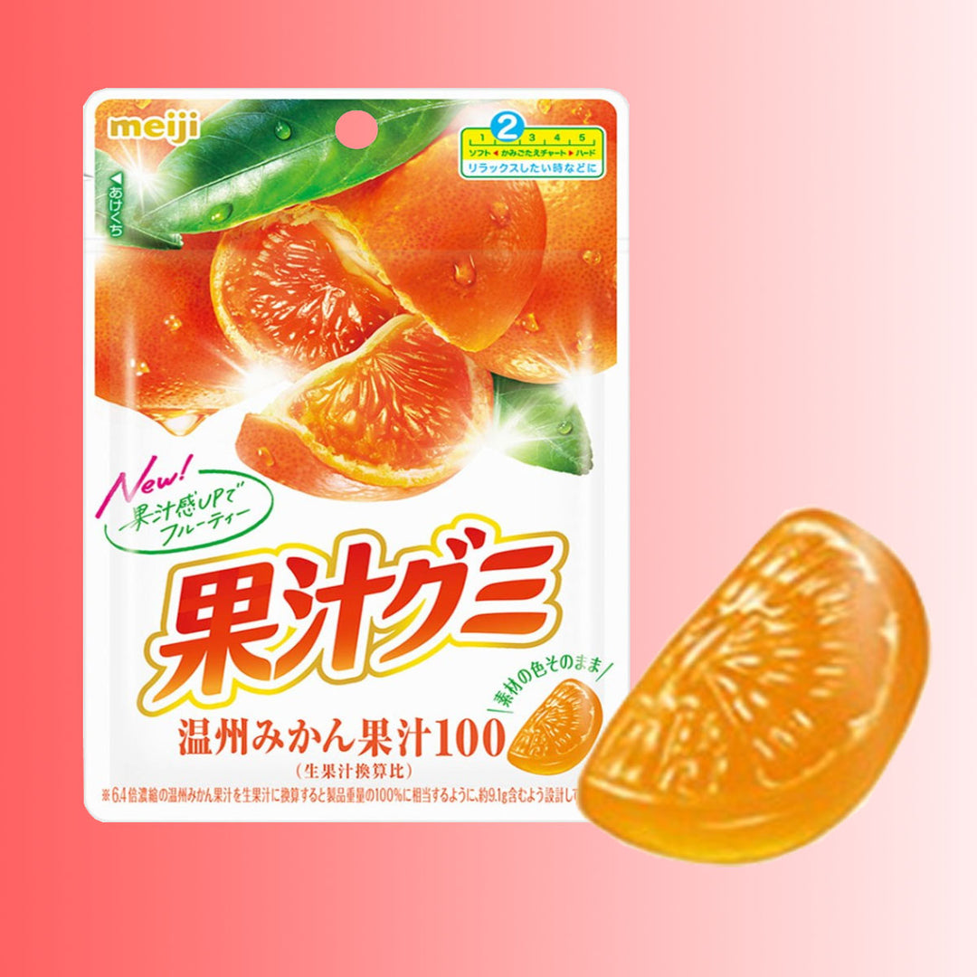 GUMMY OTAKU Box - OMAKASE 12PC Box – Ginza Sweets